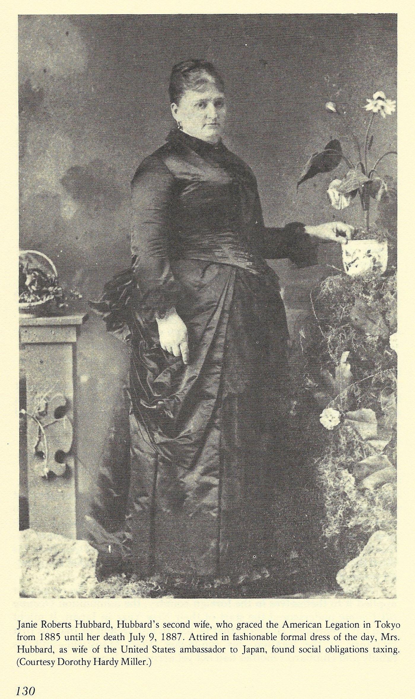 Hubbard, Olivia Jane Roberts [Janie]